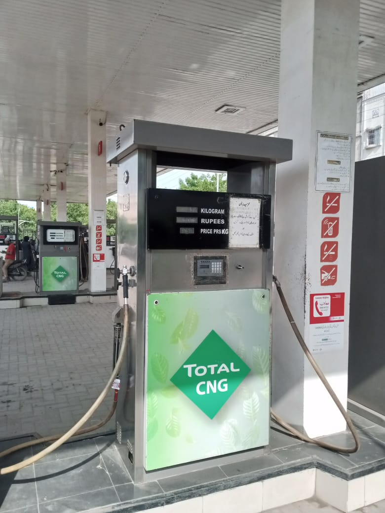 Askari Trading & Engineering Company