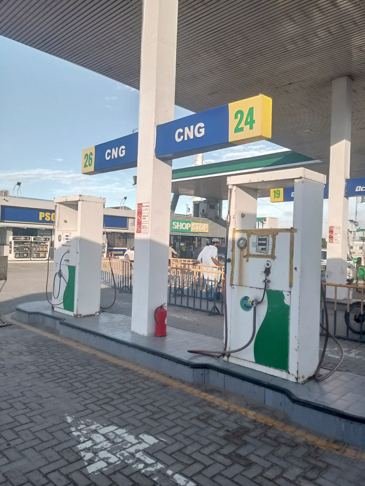 Askari Trading & Engineering Company