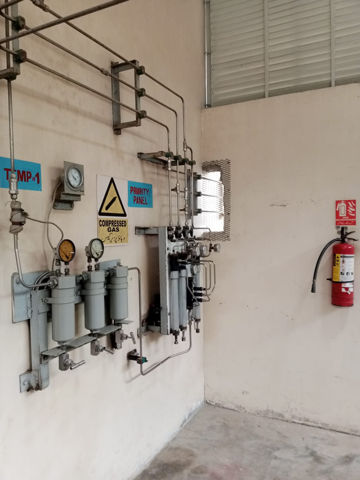 Askari Trading & Engineering Company