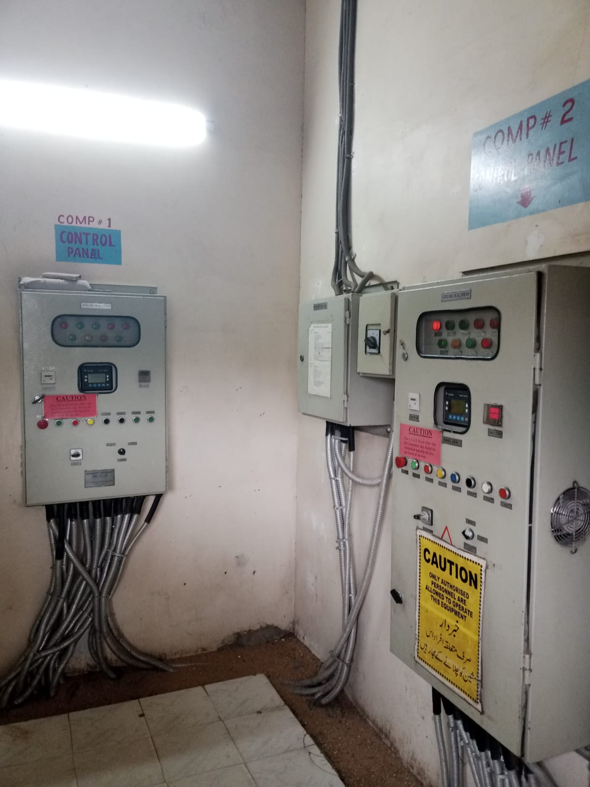 Askari Trading & Engineering Company