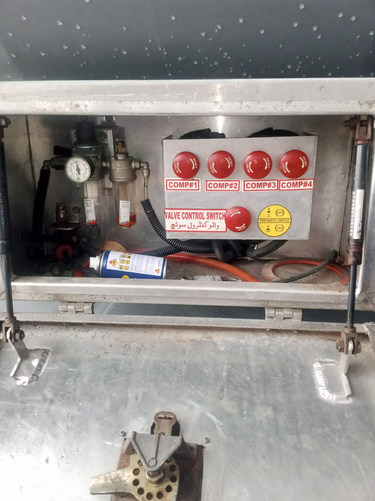 Askari Trading & Engineering Company